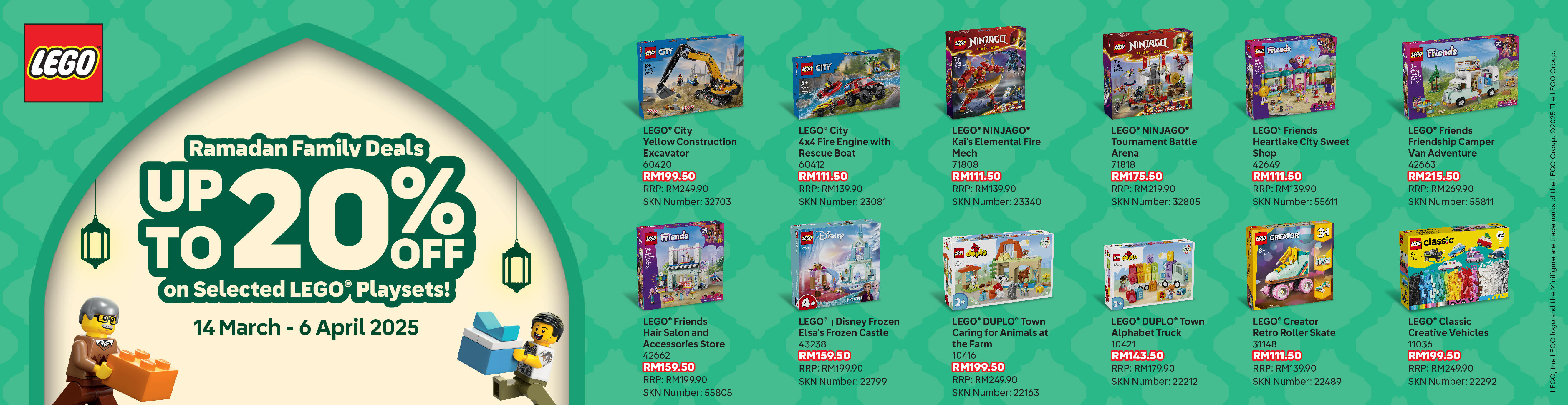LEGO | Toys"R"Us – Malaysia