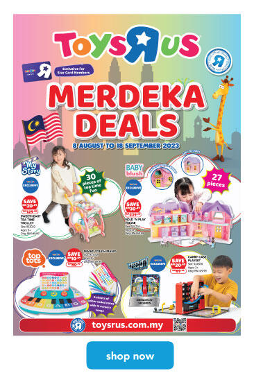 Babies R Us Magazine