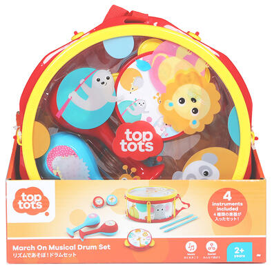 Top Tots | Toys"R"Us – Malaysia