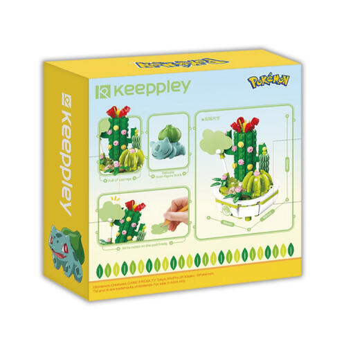 Qman Keeppley Pokemon Bonsai - Bulbasaur | Toys"R"Us Malaysia Official ...