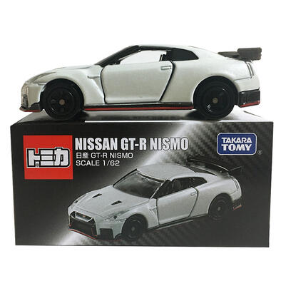 Tomica | Toys"R"Us Malaysia Official Website