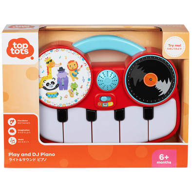 Top Tots | Toys"R"Us Malaysia Official Website