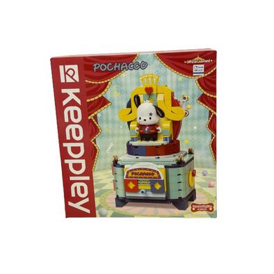Keeppley | Toys"R"Us Malaysia Official Website