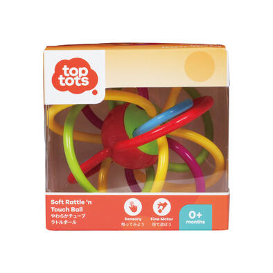 Top Tots | Toys"R"Us Malaysia Official Website