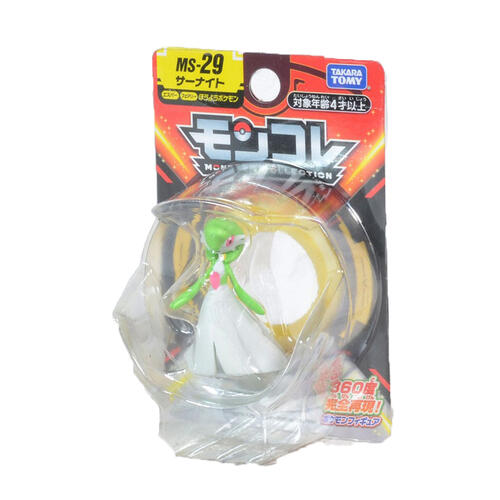 Pokemon MS-29 Sirnight | Toys"R"Us Malaysia Official Website