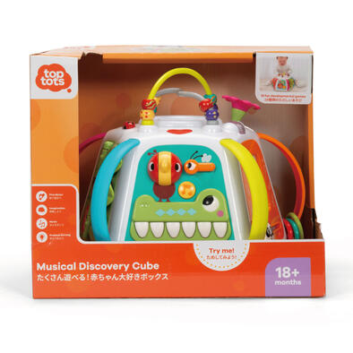 Top Tots | Toys"R"Us Malaysia Official Website