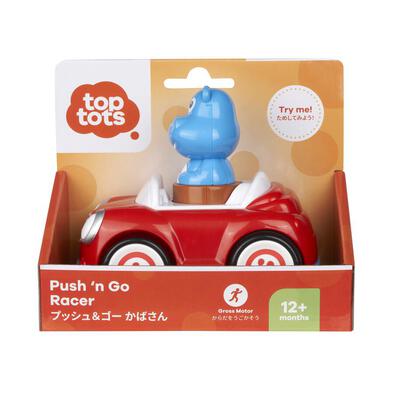 Top Tots | Toys"R"Us Malaysia Official Website