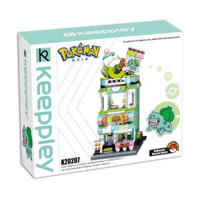 Keeppley | Toys"R"Us Malaysia Official Website