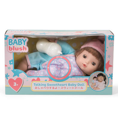 Baby Blush Baby Dolls | Toys"R"Us Malaysia Official Website
