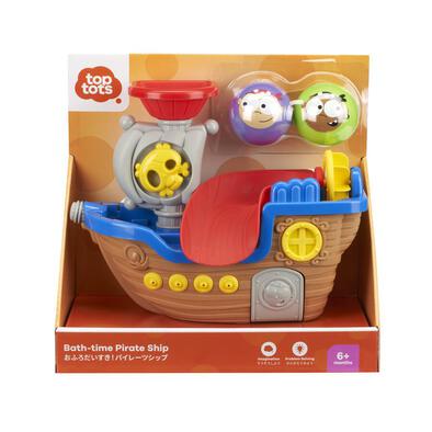 Top Tots | Toys"R"Us Malaysia Official Website