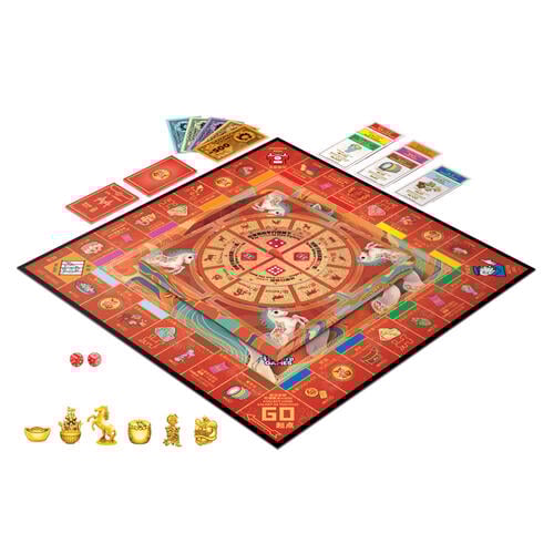 Monopoly Lunar New Year Horse | Toys"R"Us – Malaysia