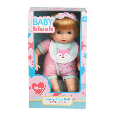 Baby Blush | Toys"R"Us Malaysia Official Website