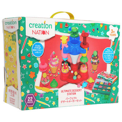 Creation Nation | Toys"R"Us Malaysia Official Website