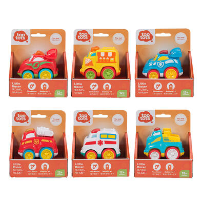 Top Tots | Toys"R"Us Malaysia Official Website