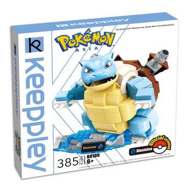 Keeppley | Toys"R"Us Malaysia Official Website