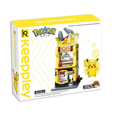 Keeppley | Toys"R"Us Malaysia Official Website