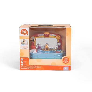 Top Tots | Toys"R"Us Malaysia Official Website