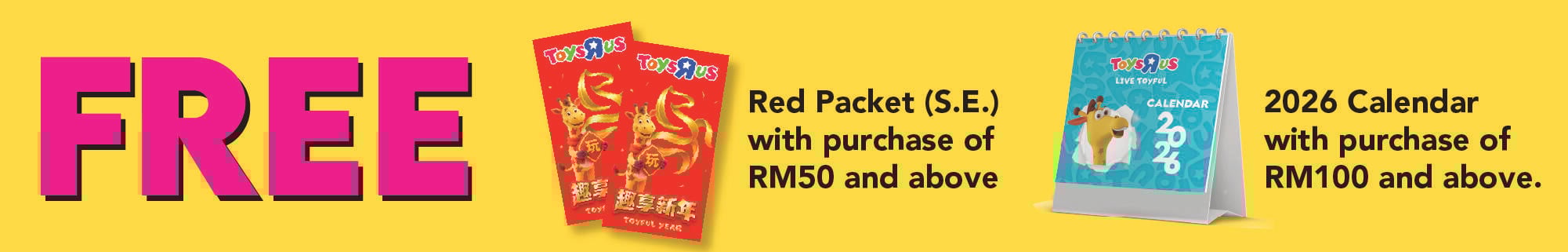 Special Edition Red Packet 2026 | Toys"R"Us – Malaysia