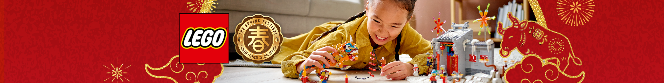 LEGO The Spring Festival | Toys"R"Us Malaysia Official Website